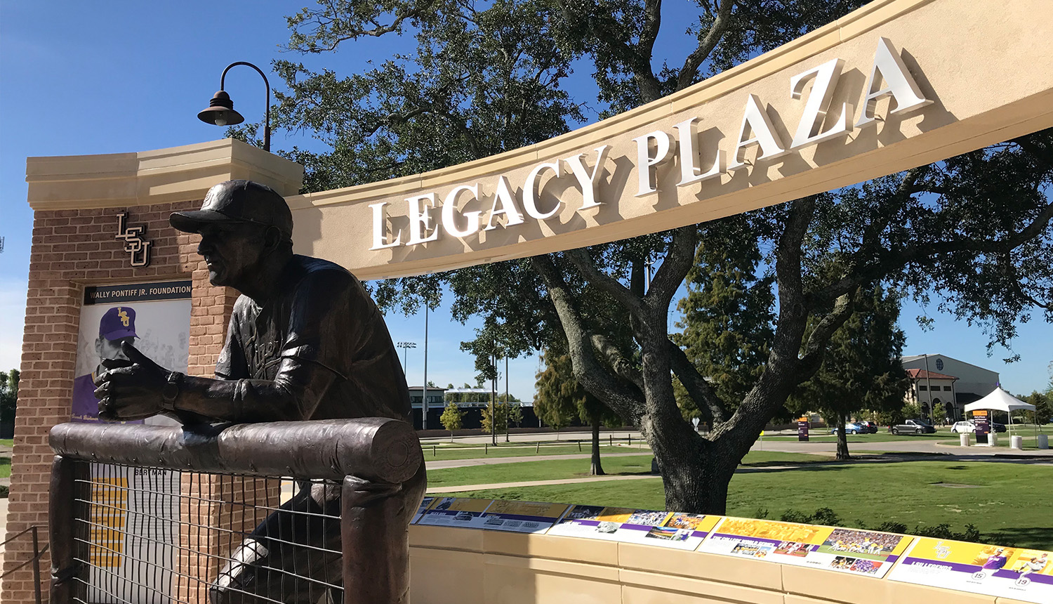 Championship Plaza at LSU